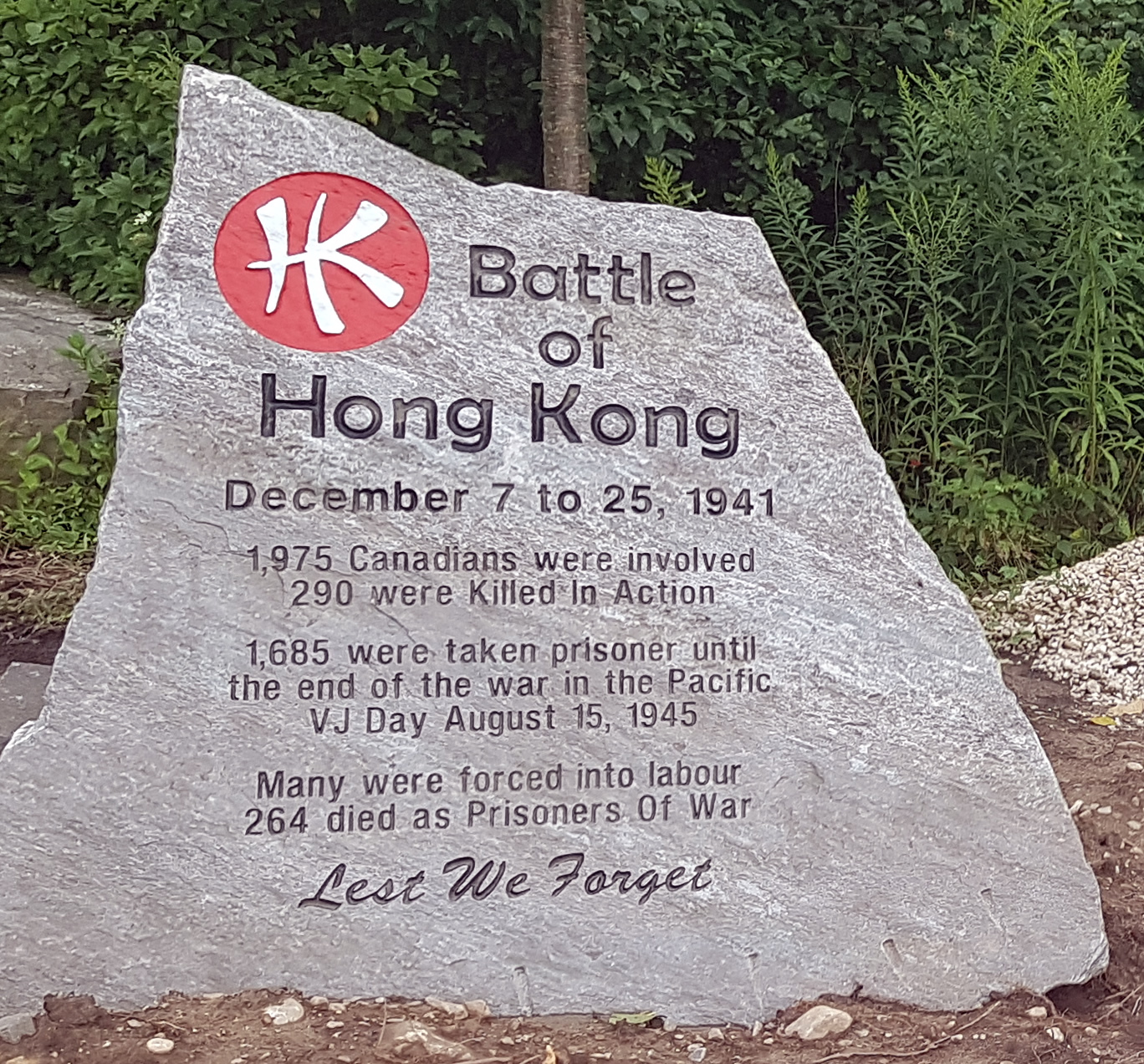 Battle of Hong Kong Memorial - National Inventory of Canadian Military ...