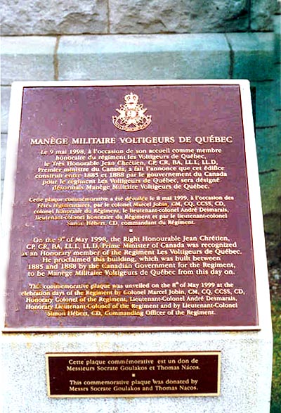 Voltigeurs de Québec Armoury Memorial Plaques | Veterans Affairs Canada